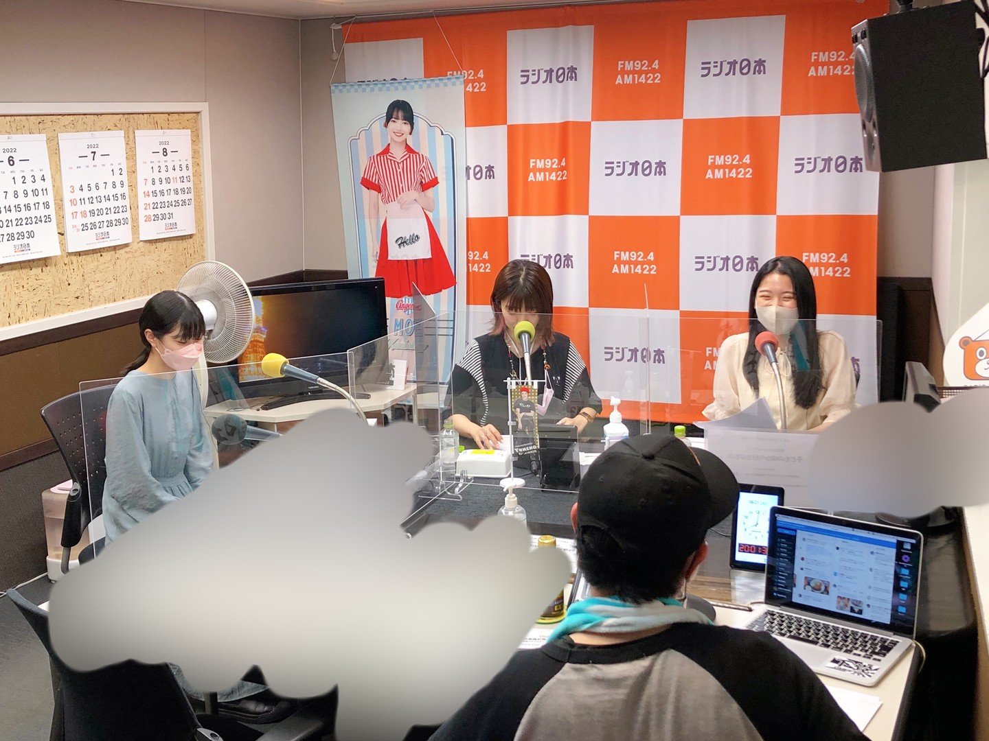 Picture Board - Hello!Online